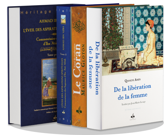 Albouraq Website